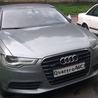 Иконка канала Ауди А6 С7 3.0