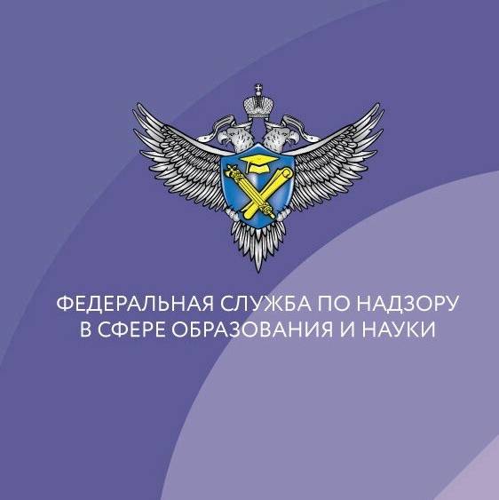 Иконка канала Рособрнадзор