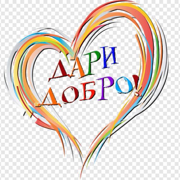 Иконка канала БУ Няганский КЦСОН