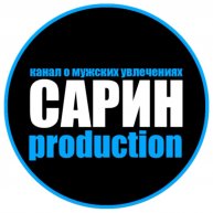 Иконка канала Сарин PRODUCTION