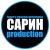 Иконка канала Сарин PRODUCTION