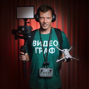 Иконка канала Видеооператор в Москве | Видеограф | VerPro.ru