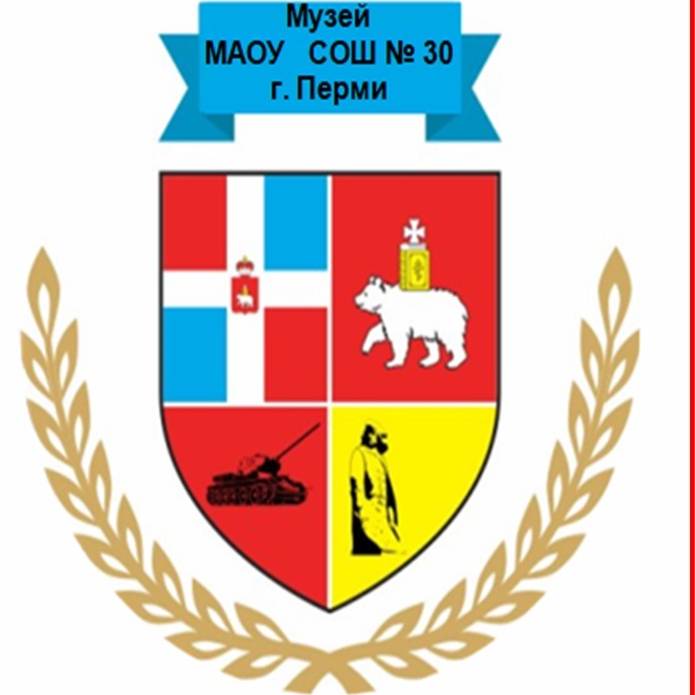 Иконка канала museumschool30Perm