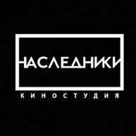 Иконка канала Киностудия "Наследники"