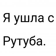 Иконка канала Настя.