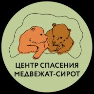 Иконка канала Центр спасения медвежат-сирот