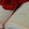 Иконка канала ISLAM