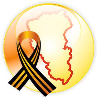 Иконка канала KuzInfo - News. Новости России на КузИнфо