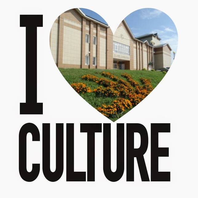 Иконка канала РДК Стерлибашевский район