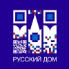 Иконка канала Русский дом в Армении