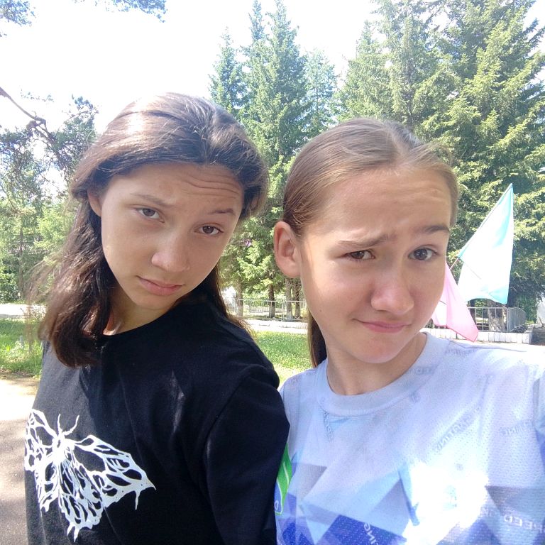 Иконка канала 💗Диана_wewa💗