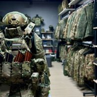 Иконка канала ВоенФорм