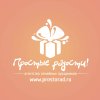 Иконка канала www.prostorad.ru