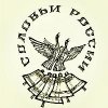 Иконка канала Соловьи России