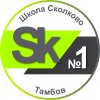 Иконка канала МАОУ СОШ №1 -  "ШКОЛА СКОЛКОВО-ТАМБОВ"