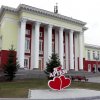 Иконка канала Дворец культуры угольщиков г. Артём