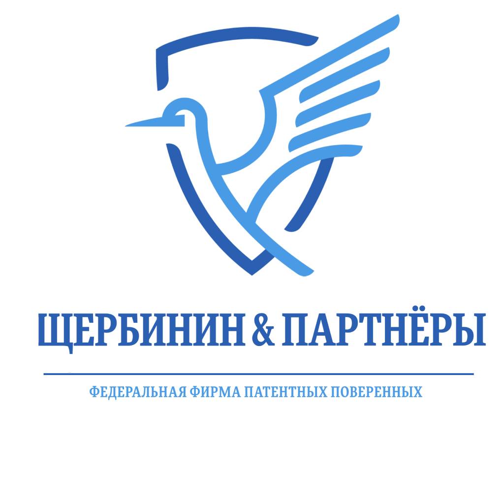 Иконка канала ЩЕРБИНИН & ПАРТНЁРЫ - патентное бюро