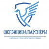 Иконка канала ЩЕРБИНИН & ПАРТНЁРЫ - патентное бюро
