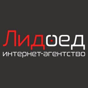 Иконка канала «Лидоед» — Digital-агентства полного цикла