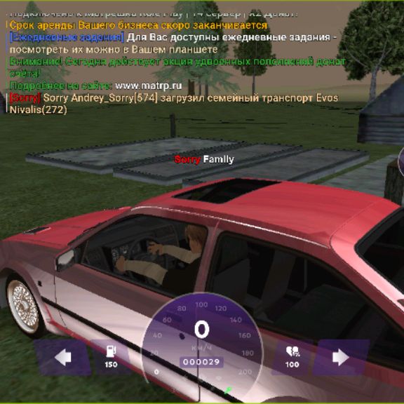 Иконка канала диксик