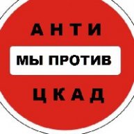 Иконка канала rutube_account_1412211