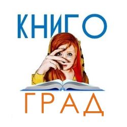 Иконка канала КнигоГрад