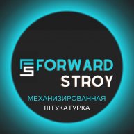 Иконка канала ФорвардСтрой