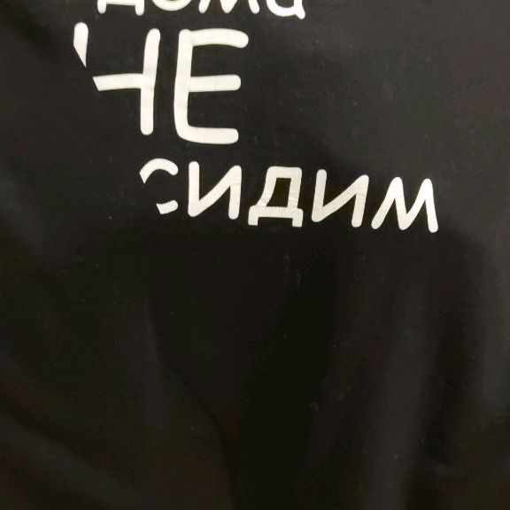 Иконка канала videopanorama