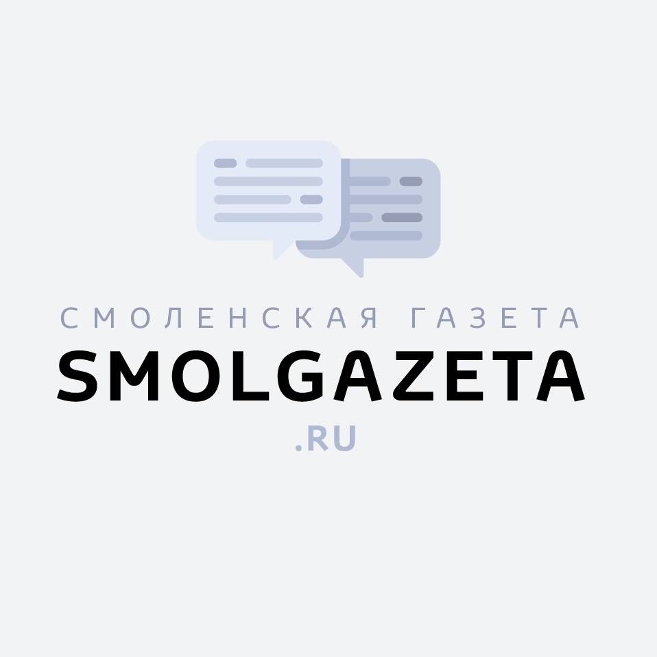 Иконка канала Smolgazeta