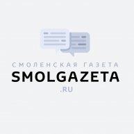 Иконка канала Smolgazeta