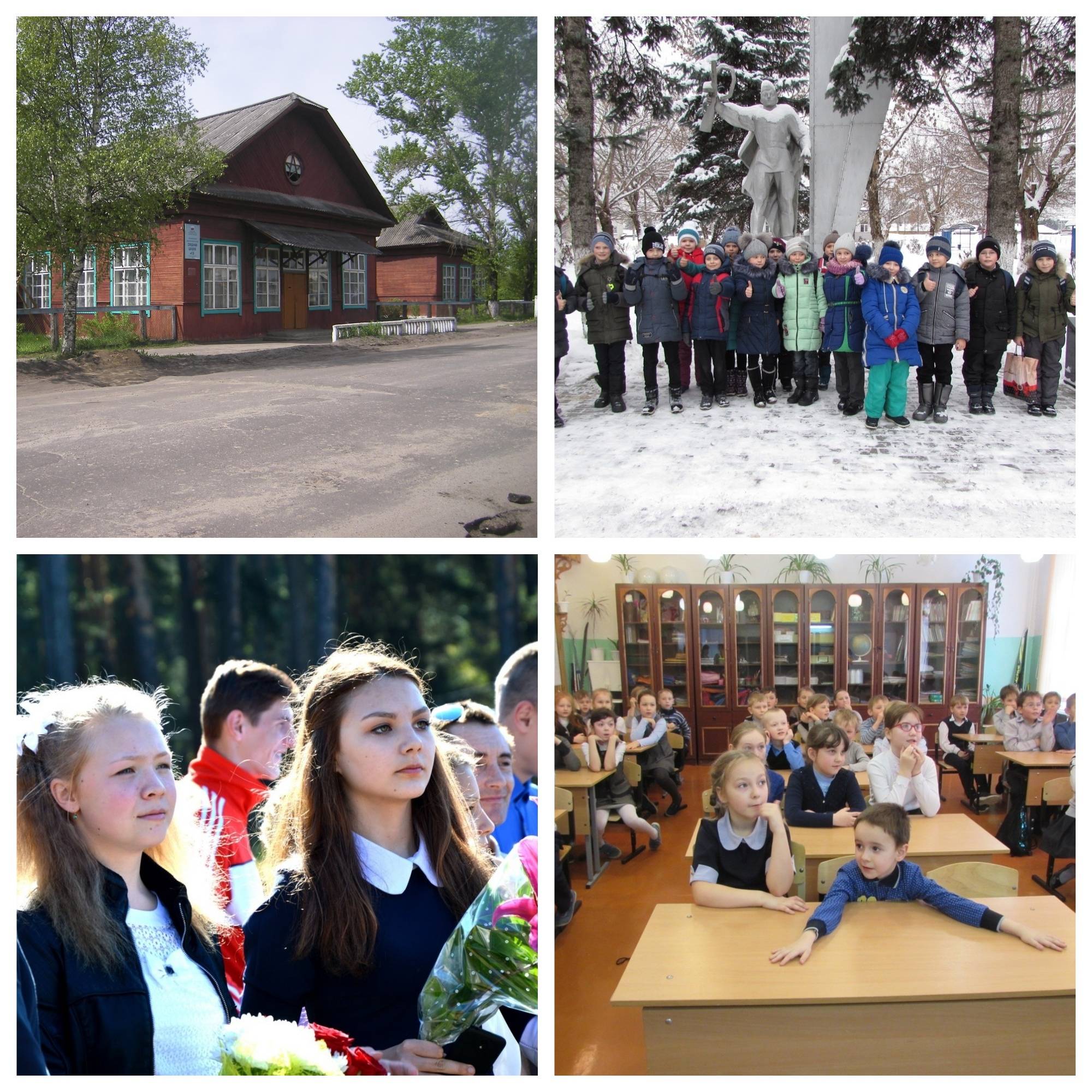 Иконка канала МОУ Коткишевская ООШ