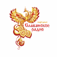 Иконка канала Народное Славянское радио