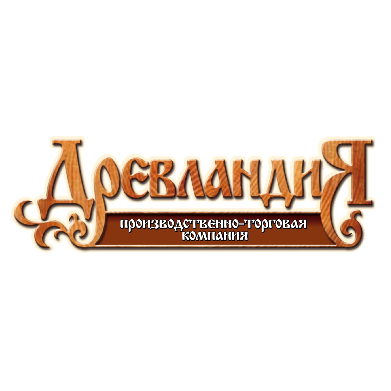 Иконка канала Древландия