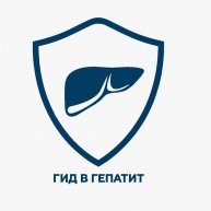 Иконка канала Гид в гепатит