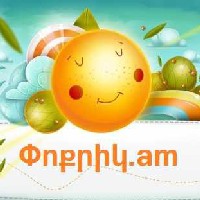 Иконка канала Փոքրիկ.am