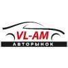 Иконка канала Авторынок VL-AM