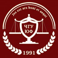 Иконка канала Юридический факультет ЧувГУ