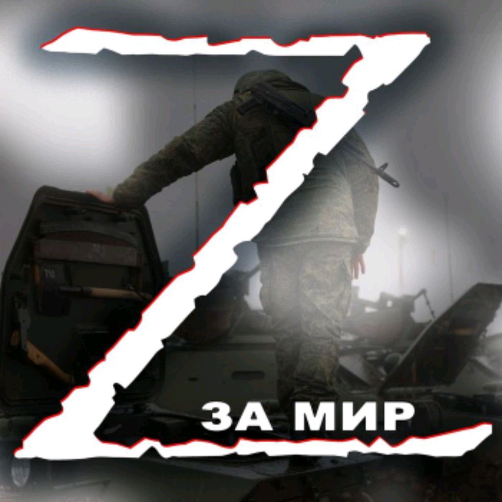 Иконка канала AJlbKATPAC