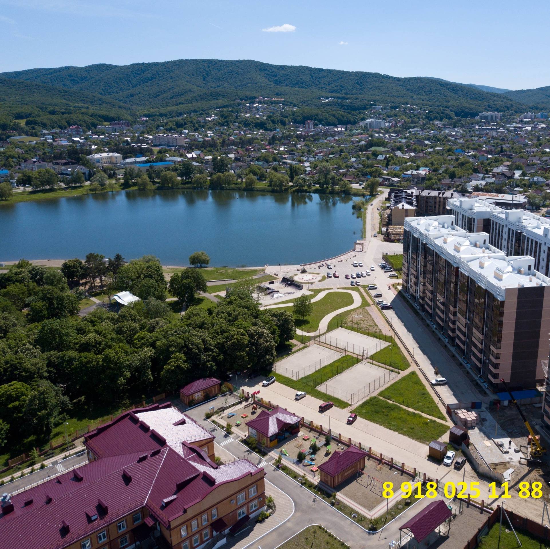 Иконка канала Недвижимость Горячий Ключ