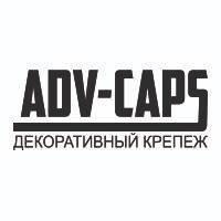 Иконка канала ADV-CAPS