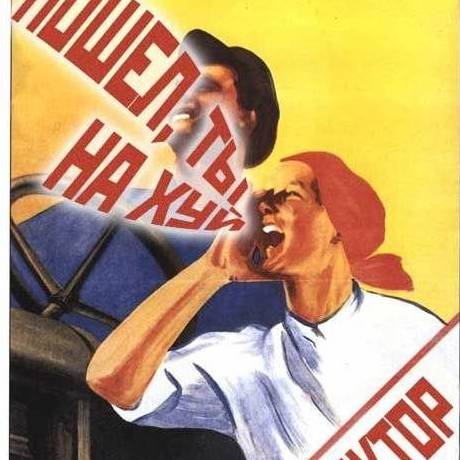 Иконка канала Свободу Юрию Деточкину!!!