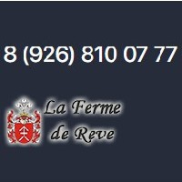 Иконка канала Отель La Ferme de Reve