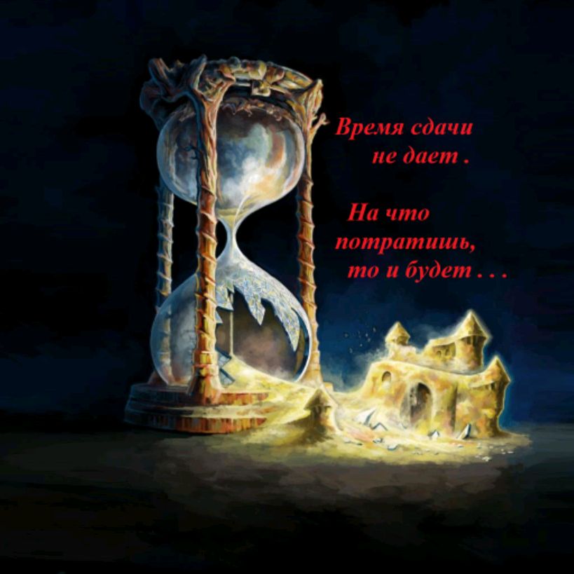 Иконка канала mol4un