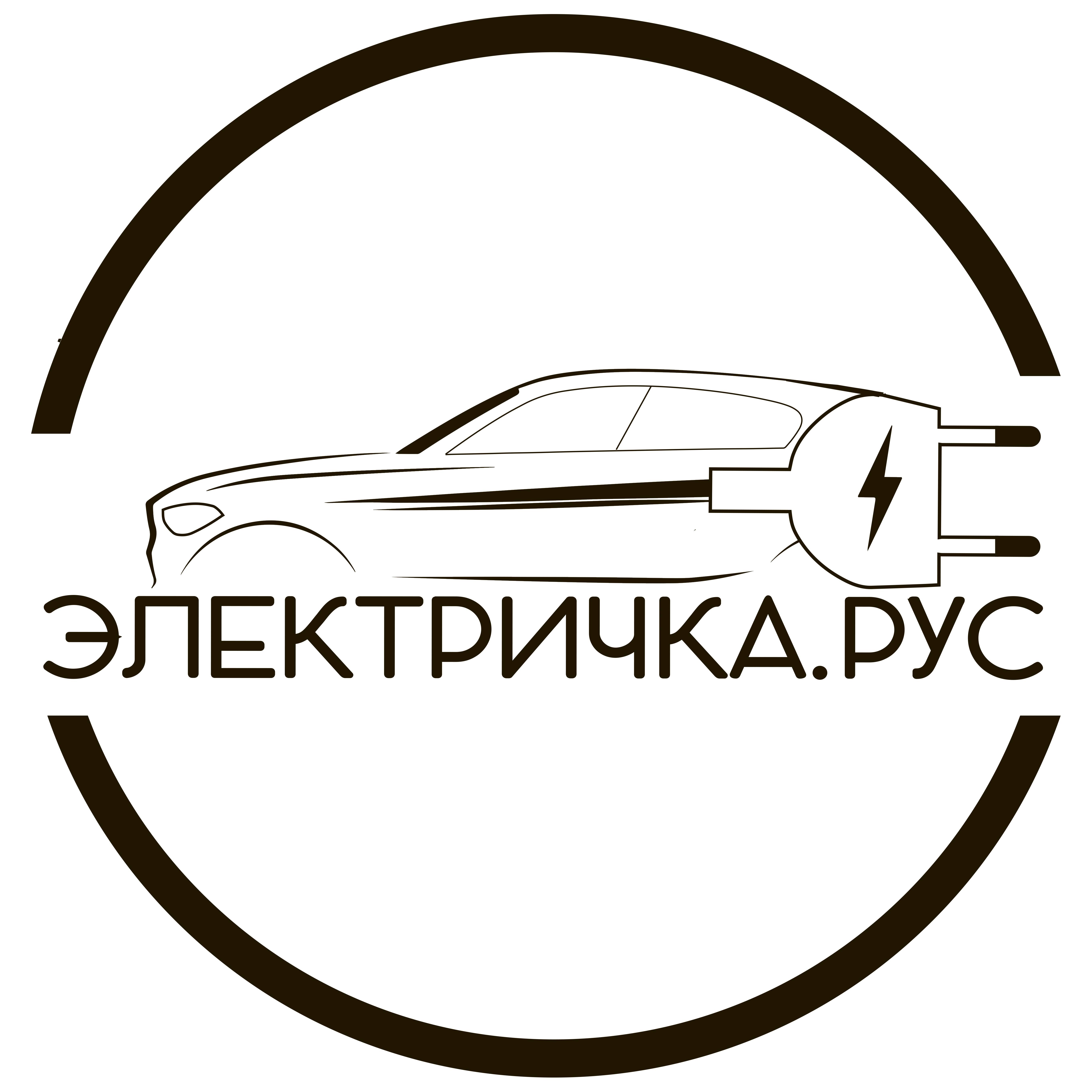 Иконка канала Электричка.рус