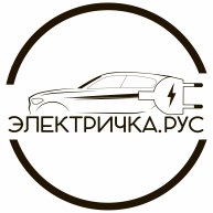 Иконка канала Электричка.рус