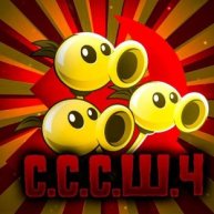Иконка канала СССКШ