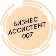 Иконка канала АССИСТЕНТ 007