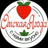 Иконка канала Ферма "Омская ягода"