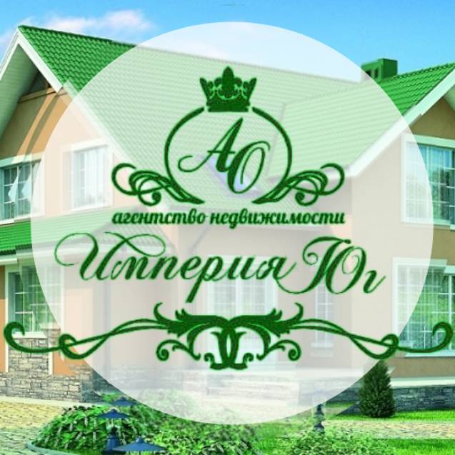 Иконка канала АН "Империя Юг"