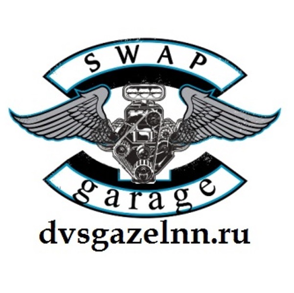 Иконка канала SWAP Garage NN